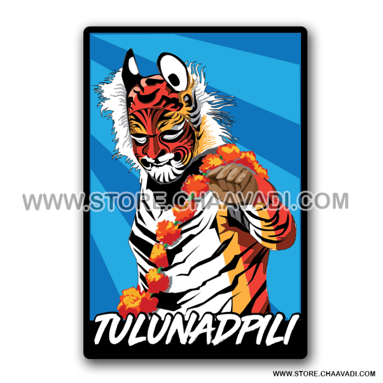 TULUNAD FLAG STICKER – CHAAVADI STORE