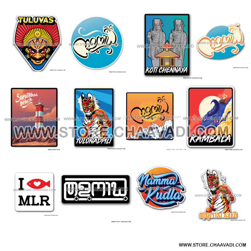 NAMMA TULUNAD STICKER – CHAAVADI STORE