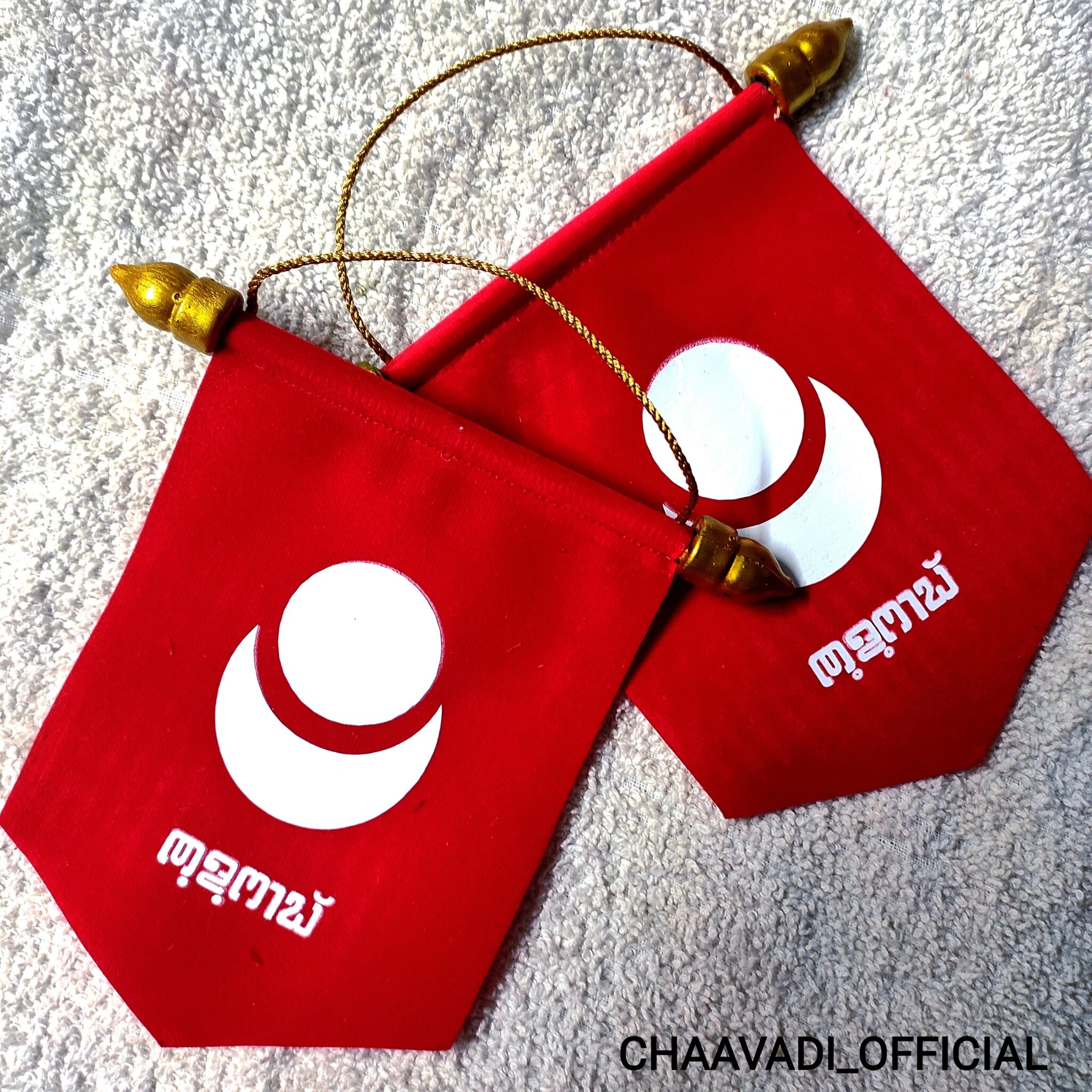 TULUNAD BANNER FLAG – CHAAVADI STORE