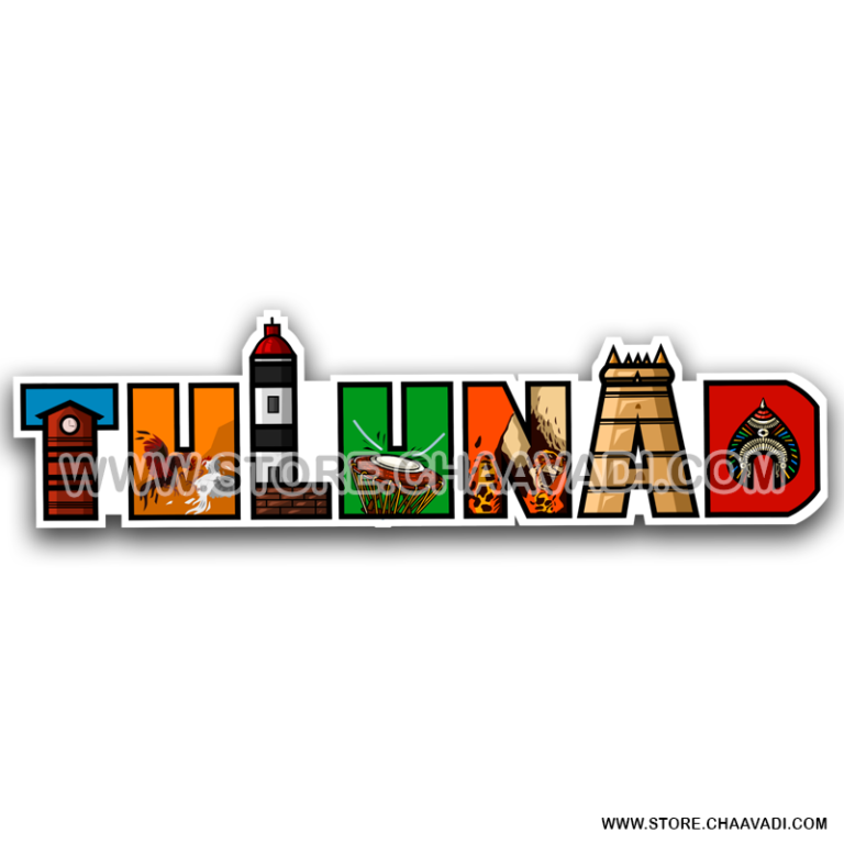 Stickers – CHAAVADI STORE
