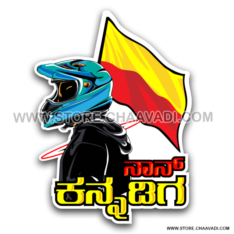 Stickers – CHAAVADI STORE